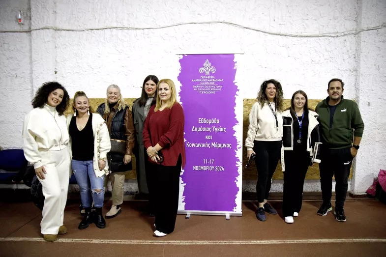 Αθλοπαιδιές στις εγκαταστάσεις της Ολυμπιάδας | xronos.gr